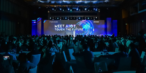 Hikvision – Hikvision hosts 2022 Shaping Intelligence Summit looking into the future of AIoT ...